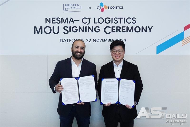 CJ대한통운, 사우디 네스마 그룹과 MOU 체결… “사우디GDC 구축 및 중동 미래 사업 발굴 협력” | 아산데일리